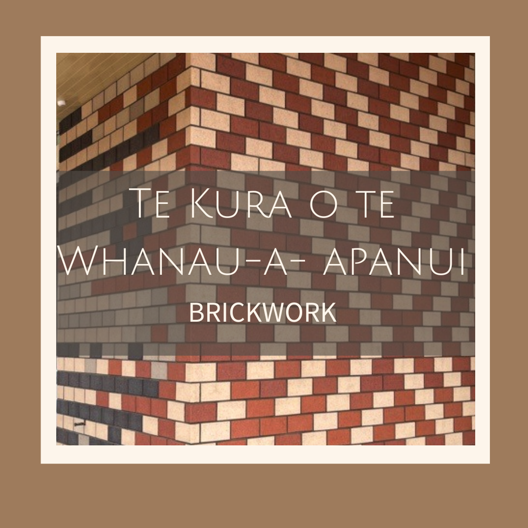 Artistic Brick Walls for Te Kura o Te Whānau-a-Apanui - Royal ...